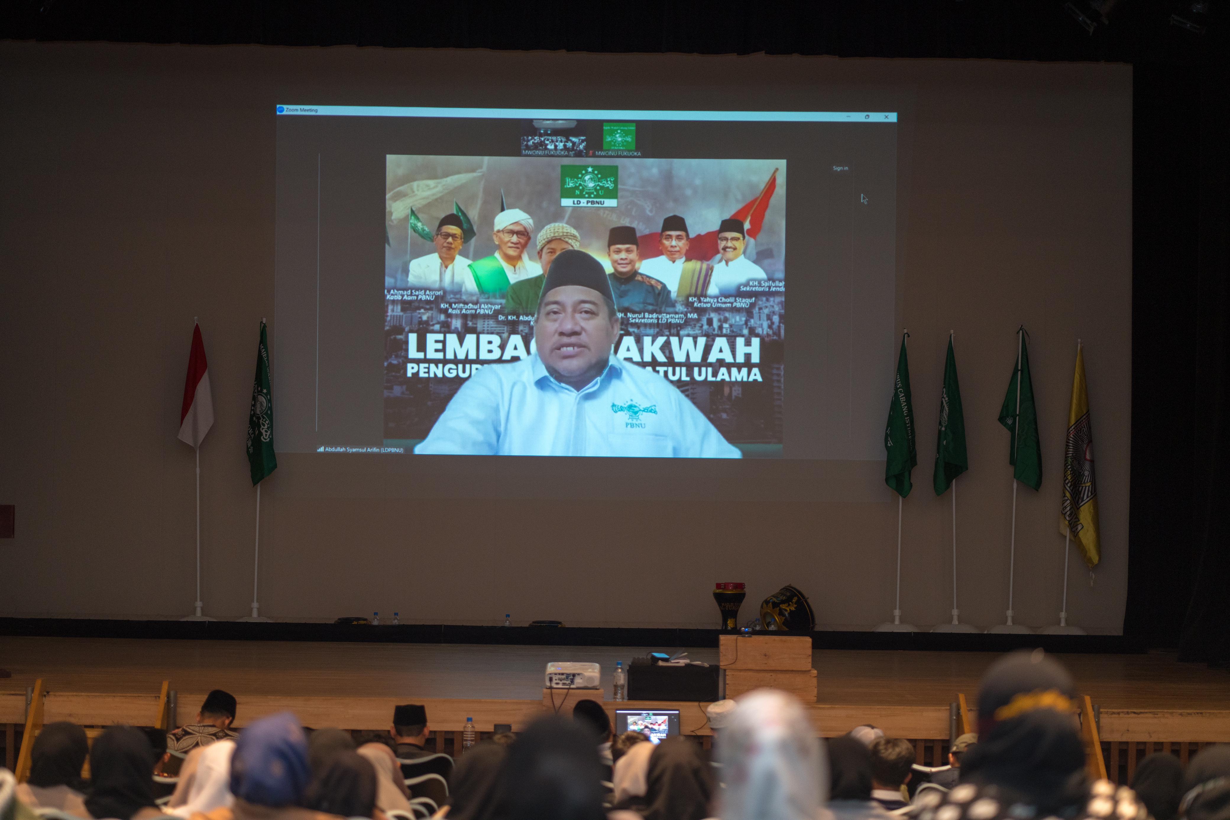 Ketua LD PBNU Jelaskan Pentingnya Jaga Keseimbangan Urusan Dunia dan ...